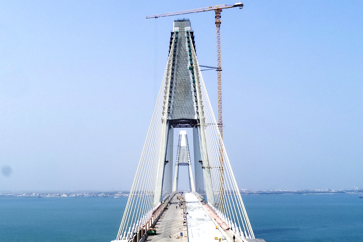 Aarvee Engineering Consultants Limited